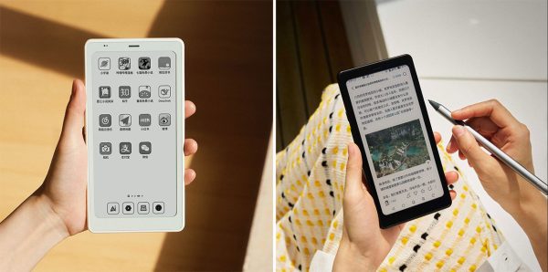 کتاب‌خوان Boox P6 Pro با پشتیبانی از 5G و نمایشگر رنگی Kaleido 3 معرفی ...